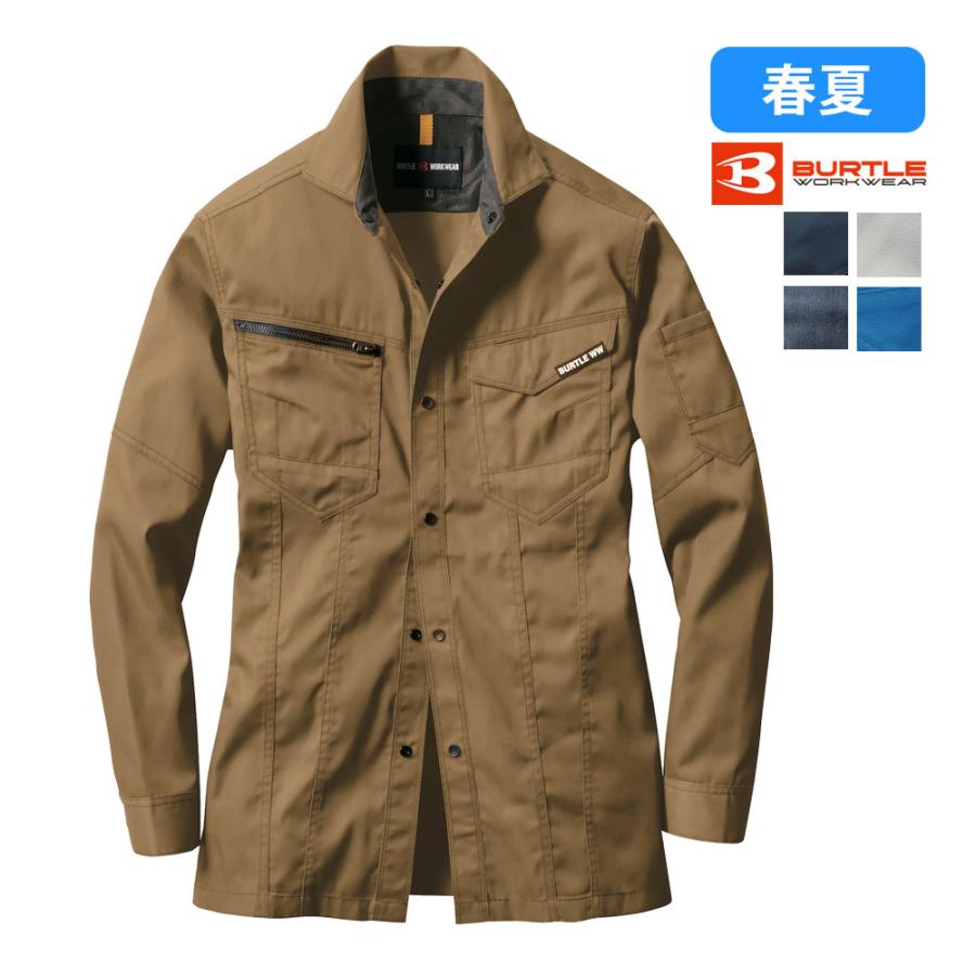 【5L】1715長袖シャツ バートル 作業着 作業服 ストリート系カジュアル ストレッチ : burtle-1715-5l : 作業着netBR - 通販 - Yahoo!ショッピング