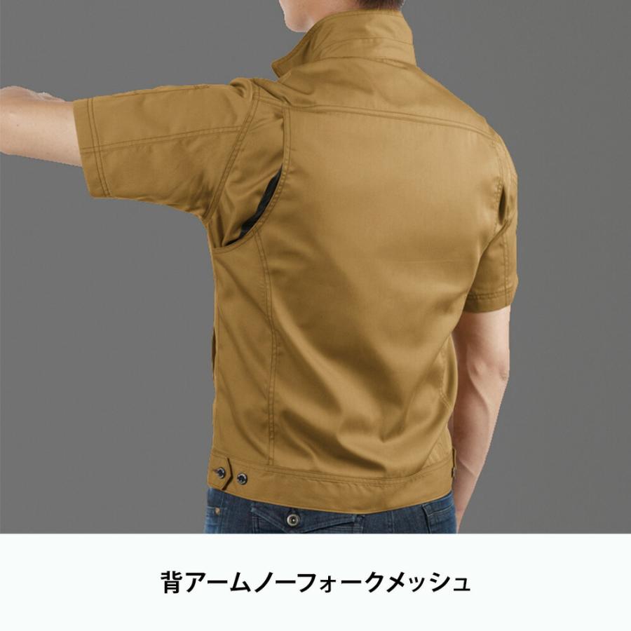 BURTLE 1716半袖ジャケット バートル 作業着 作業服 ストリート系カジュアル ストレッチ : 作業着netBR - 通販 - Yahoo!ショッピング