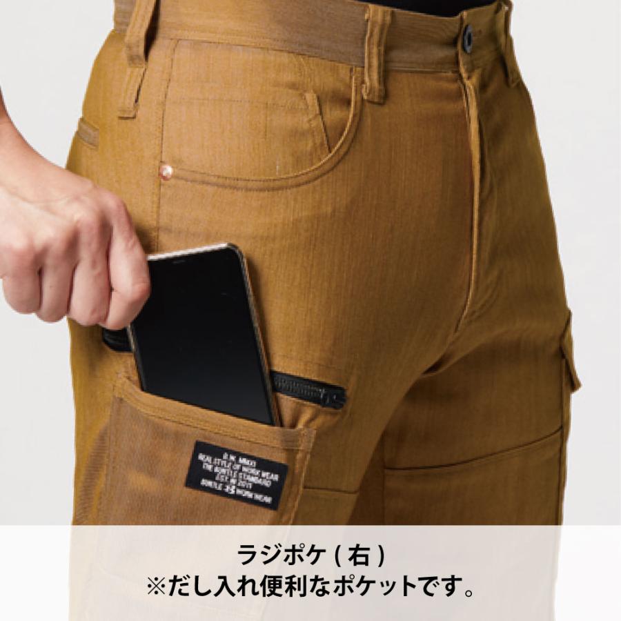 BURTLE 【3L】1812カーゴパンツ バートル 作業着 作業服 ストリート系カジュアル ストレッチ : 作業着netBR - 通販 - Yahoo!ショッピング