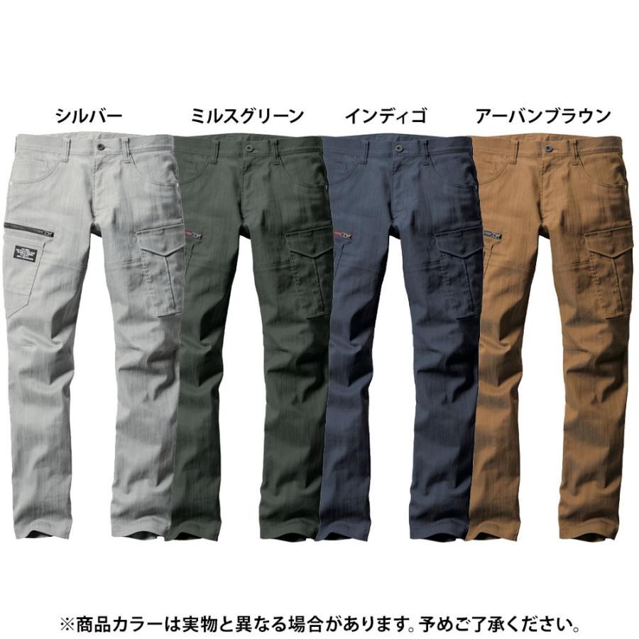 BURTLE 【3L】1812カーゴパンツ バートル 作業着 作業服 ストリート系カジュアル ストレッチ : 作業着netBR - 通販 - Yahoo!ショッピング