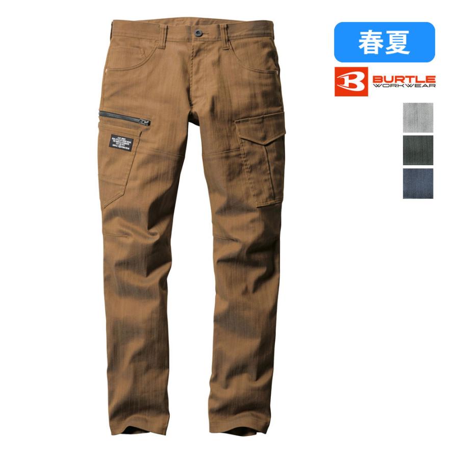 BURTLE 【7L】1812カーゴパンツ バートル 作業着 作業服 ストリート系カジュアル ストレッチ : 作業着netBR - 通販 - Yahoo!ショッピング
