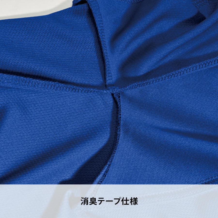 BURTLE 【5L】長袖ポロシャツ 303 バートル ストレッチ 吸汗速乾 消臭 オールシーズン 作業着 作業服 : 作業着netBR - 通販 - Yahoo!ショッピング