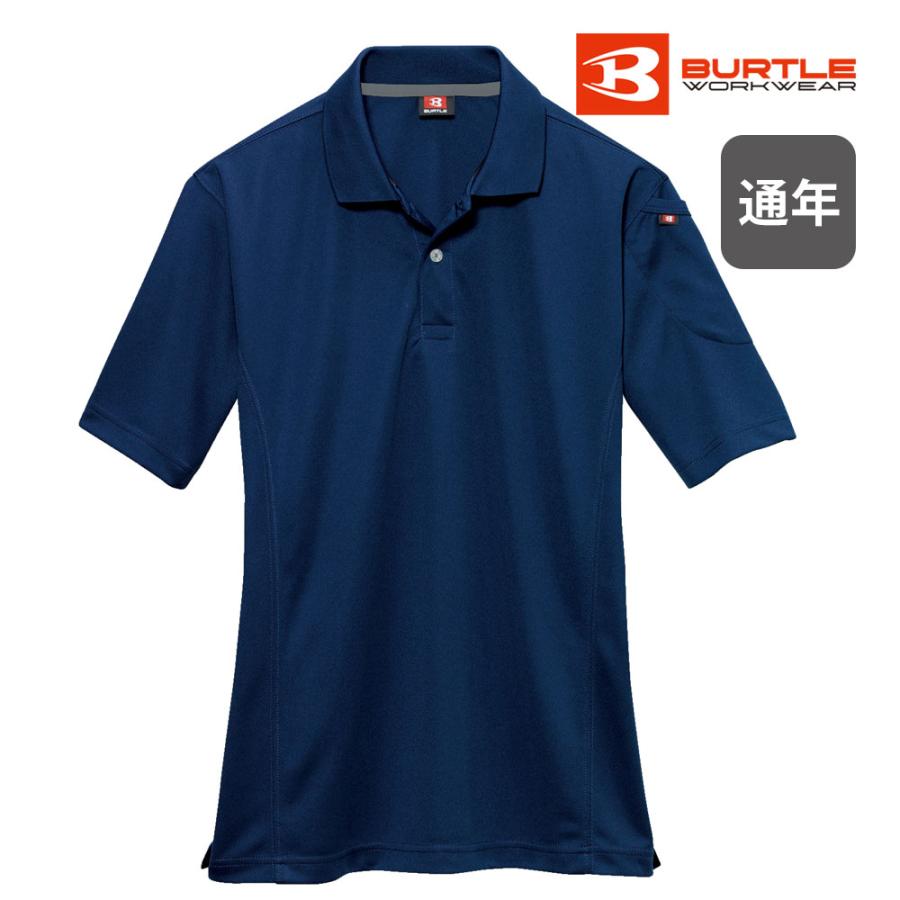 BURTLE 【3L】半袖ポロシャツ 305 バートル ストレッチ 吸汗速乾 消臭 オールシーズン 作業着 作業服 : 作業着netBR - 通販 - Yahoo!ショッピング