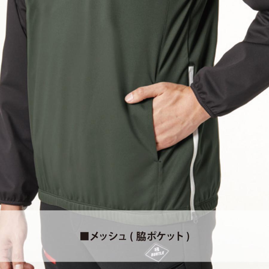 【S以外即納】3240 ストレッチピステ バートルBURTLE 作業着 作業服 ストレッチニット素材 長袖Vネック 防風性 撥水性 :burtle-3240:作業着netBR - 通販 ...