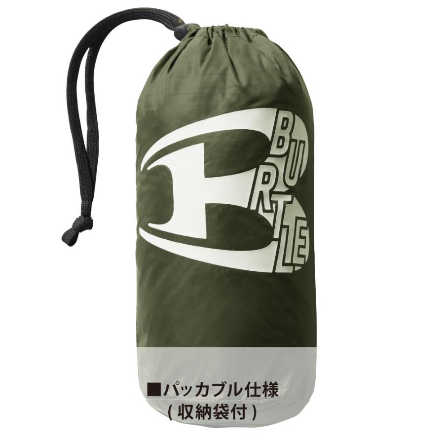 3254 ダウンベスト バートルBURTLE 作業着 作業服 サーモクラフト対応 コンパクトベスト インナークルーベスト : burtle-3254 : 作業着netBR - 通販 ...