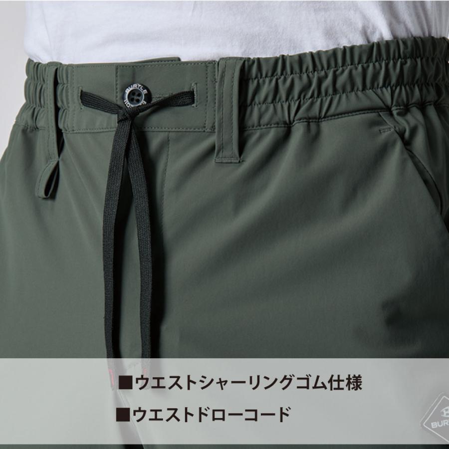 4099 ジョガーパンツ バートル 作業着 作業服 ストレッチ 撥水加工 冷感 BURTLE 春夏 : 作業着netBR - 通販 - Yahoo!ショッピング