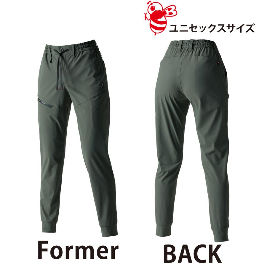 4099 ジョガーパンツ バートル 作業着 作業服 ストレッチ 撥水加工 冷感 BURTLE 春夏 : 作業着netBR - 通販 - Yahoo!ショッピング