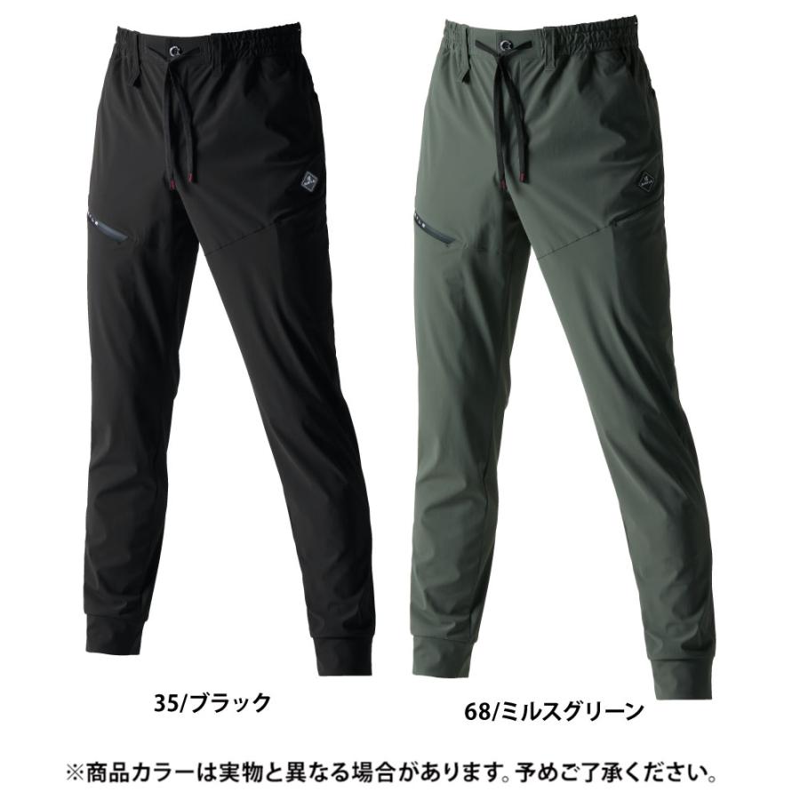 4099 ジョガーパンツ バートル 作業着 作業服 ストレッチ 撥水加工 冷感 BURTLE 春夏 : 作業着netBR - 通販 - Yahoo!ショッピング