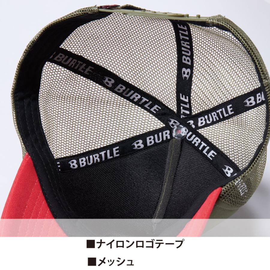 【即納】4108 BURTLE メッシュキャップ バートル 帽子 キャップ 作業服 作業着 2025年新作 アウトドア おしゃれ帽 作業帽 : 作業着netBR - 通販 - Yahoo!ショッピング