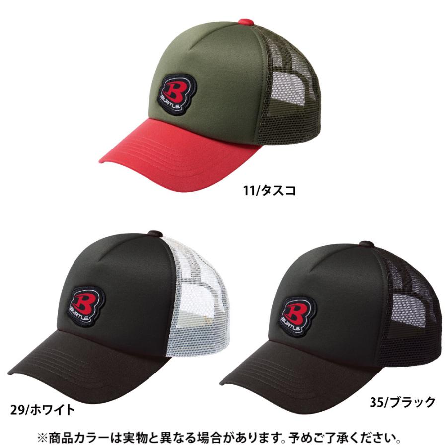 【即納】4108 BURTLE メッシュキャップ バートル 帽子 キャップ 作業服 作業着 2025年新作 アウトドア おしゃれ帽 作業帽 : 作業着netBR - 通販 - Yahoo!ショッピング