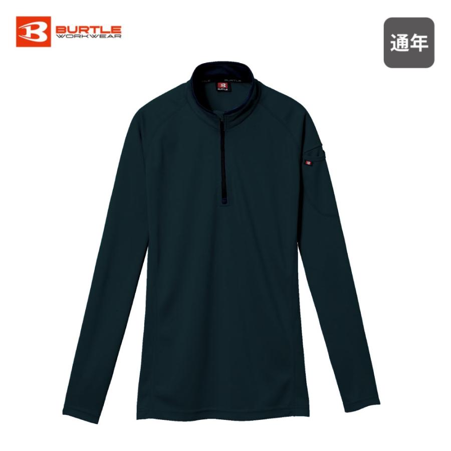 BURTLE 【4L】413長袖ジップシャツ バートル 作業着 作業服 吸収速乾 鹿の子 ドライメッシュ : 作業着netBR - 通販 - Yahoo!ショッピング