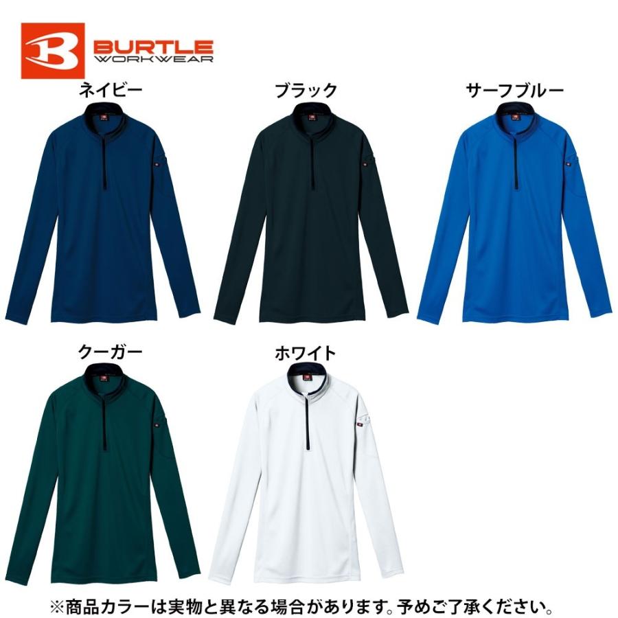 413長袖ジップシャツ バートル 作業着 作業服 吸収速乾 鹿の子 ドライメッシュ : burtle-413 : 作業着netBR - 通販 - Yahoo!ショッピング