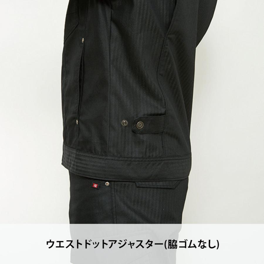 BURTLE ジャケット 5511HB バートル 細身 ヘリンボーン 制電ケア 作業着 作業服 : 作業着netBR - 通販 - Yahoo!ショッピング