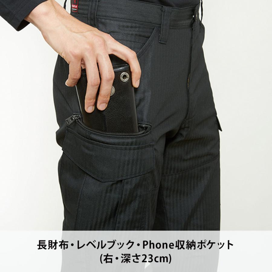カーゴパンツ 5512HB バートル BURTLE 細身 ヘリンボーン 制電ケア 作業着 作業服 : burtle-5512hb : 作業着netBR - 通販 - Yahoo!ショッピング