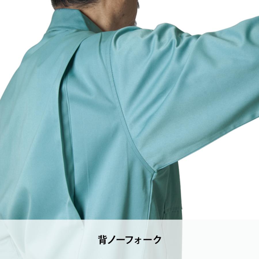 BURTLE 【4L】ブルゾン 600 バートル SDGs ECO エコ リサイクル素材 エコマーク 作業着 作業服 : 作業着netBR - 通販 - Yahoo!ショッピング