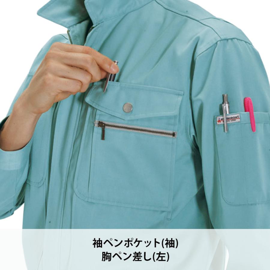 BURTLE 【4L】ブルゾン 600 バートル SDGs ECO エコ リサイクル素材 エコマーク 作業着 作業服 : 作業着netBR - 通販 - Yahoo!ショッピング