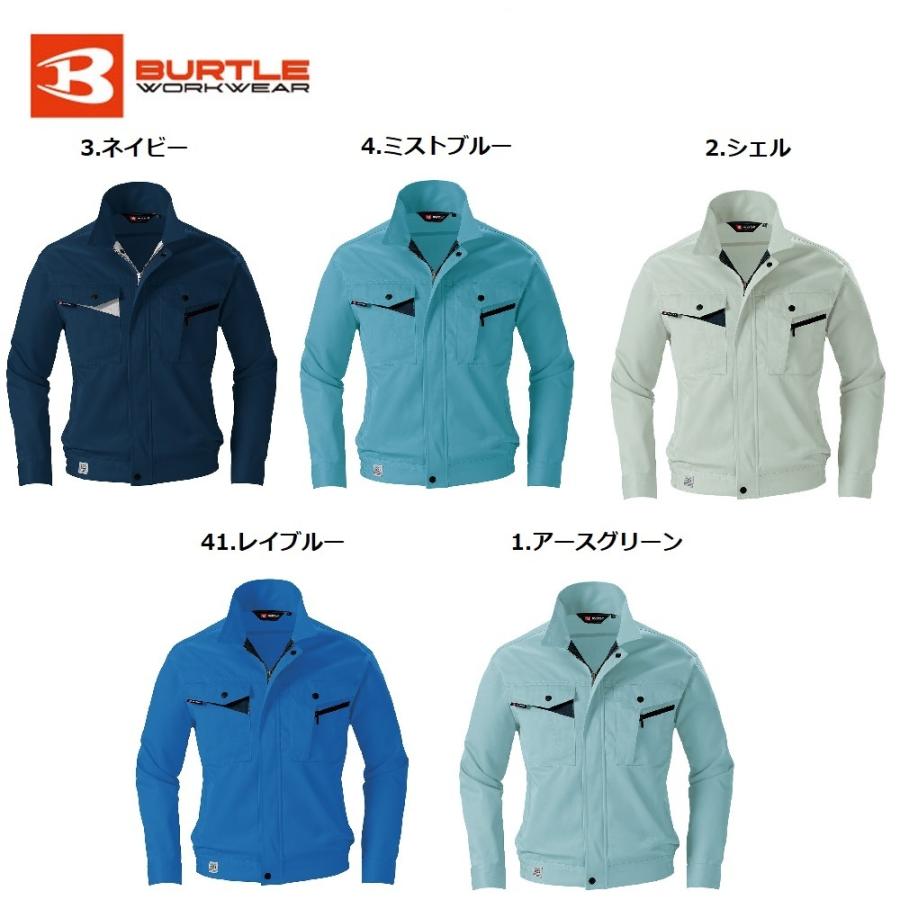 BURTLE 6001長袖ジャケット バートル 作業着 作業服 ストリート系カジュアル ソフトツイル : 作業着netBR - 通販 - Yahoo!ショッピング