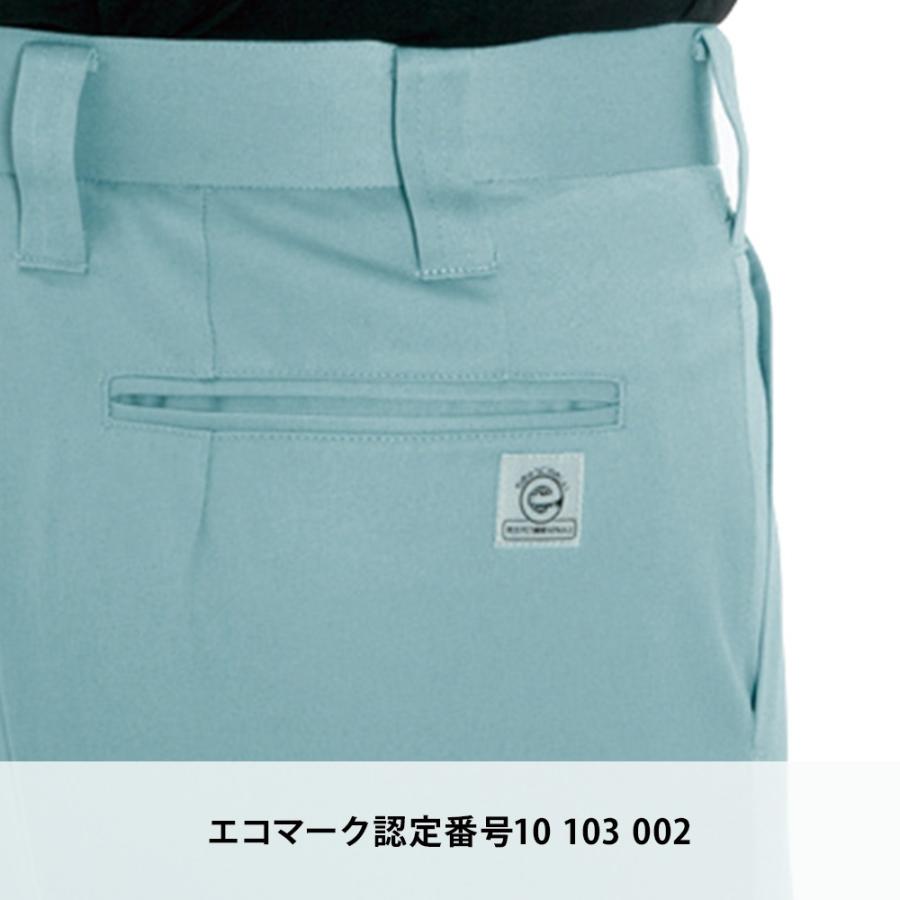 BURTLE 6002カーゴパンツ バートル 作業着 作業服 ストリート系カジュアル ソフトツイル : 作業着netBR - 通販 - Yahoo!ショッピング