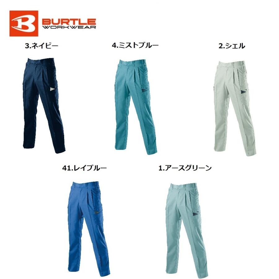 6002カーゴパンツ バートル 作業着 作業服 ストリート系カジュアル ソフトツイル :burtle-6002:作業着netBR - 通販 - Yahoo!ショッピング