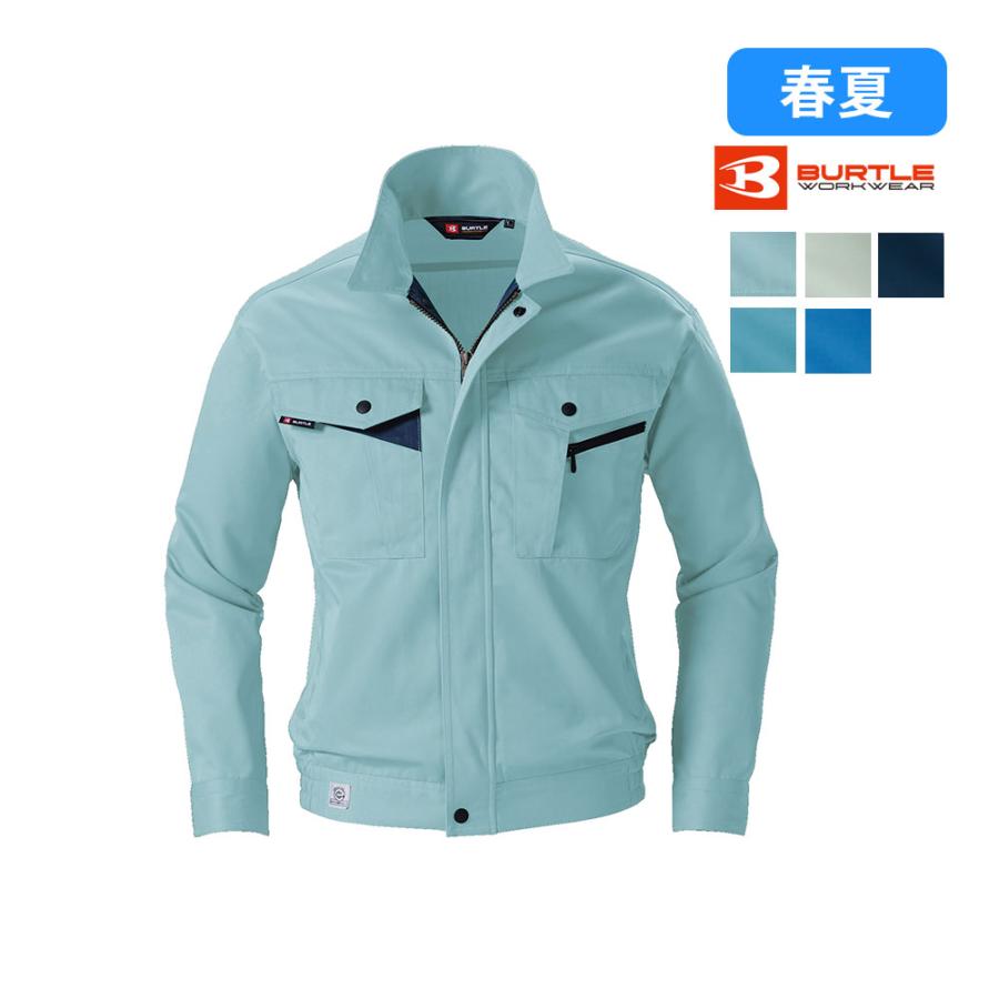 BURTLE 【5L】6021長袖ジャケット バートル 作業着 作業服 ストリート系カジュアル エコライトツイル : 作業着netBR - 通販 - Yahoo!ショッピング