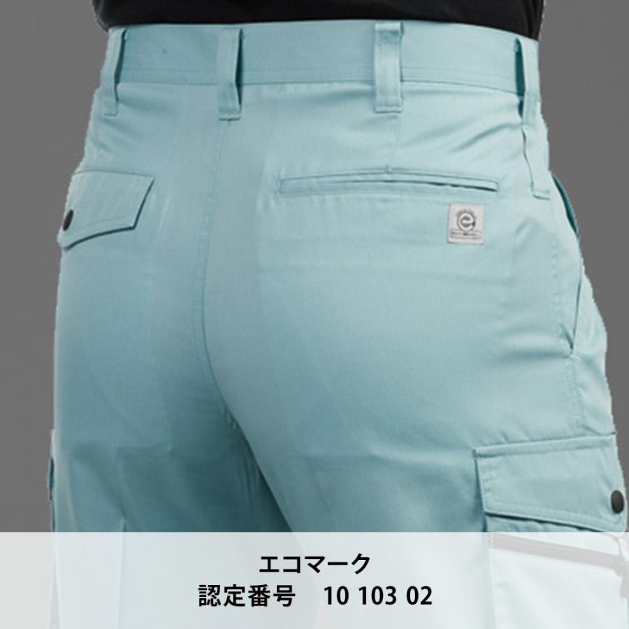 BURTLE 【110】6027スラックス バートル 作業着 作業服 ストリート系カジュアル エコライトツイル : 作業着netBR - 通販 - Yahoo!ショッピング