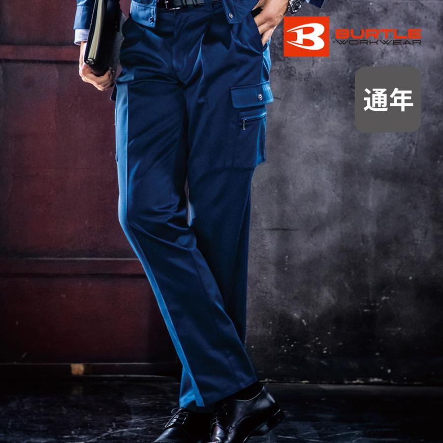 BURTLE ツータックカーゴパンツ 605 バートル SDGs ECO エコ リサイクル素材 エコマーク 作業着 作業服 : 作業着netBR - 通販 - Yahoo!ショッピング