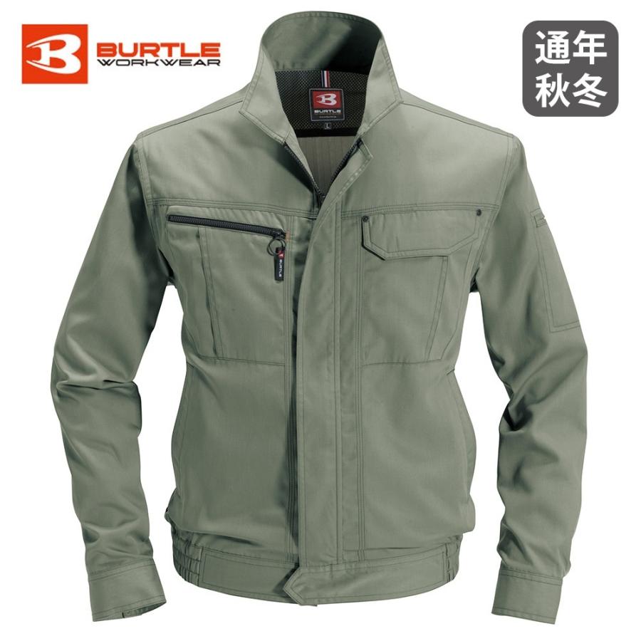 6051長袖ジャケット バートル 作業着 作業服 ユニフォーム 制電ケア ベーシック : burtle-6051 : 作業着netBR - 通販 - Yahoo!ショッピング
