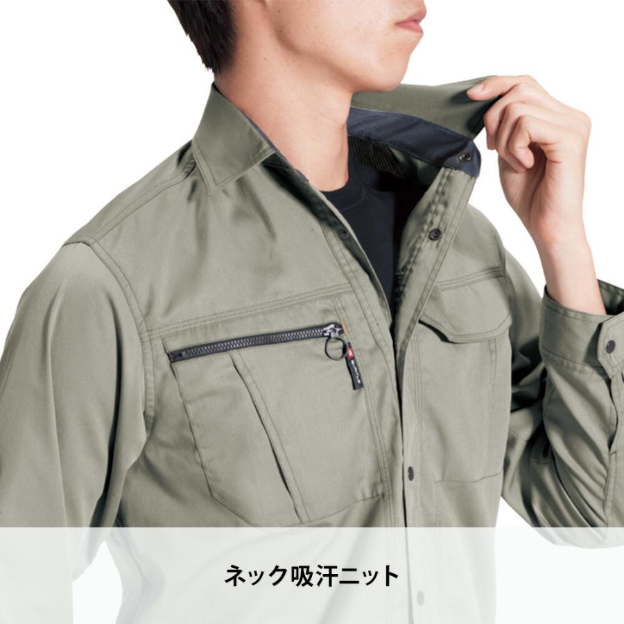 BURTLE 6063長袖シャツ バートル 作業着 作業服 ユニフォーム 制電ケア ベーシック : 作業着netBR - 通販 - Yahoo!ショッピング