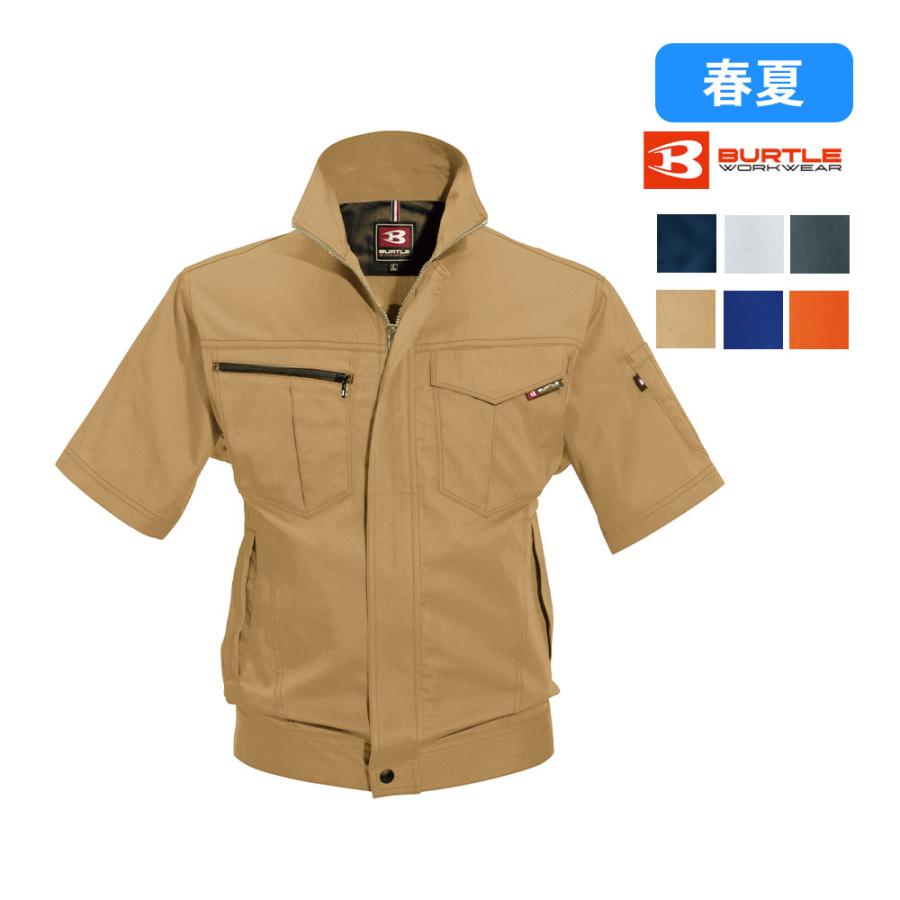 BURTLE 【4L】6082半袖ジャケット バートル 作業着 作業服 ユニフォーム 制服 : 作業着netBR - 通販 - Yahoo!ショッピング