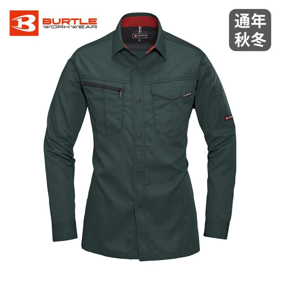 BURTLE 【4L】6083長袖シャツ バートル 作業着 作業服 ユニフォーム 制服 : 作業着netBR - 通販 - Yahoo!ショッピング