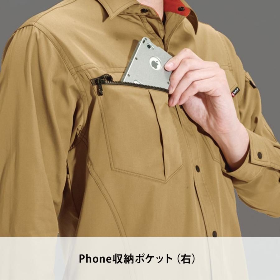 BURTLE 【4L】6083長袖シャツ バートル 作業着 作業服 ユニフォーム 制服 : 作業着netBR - 通販 - Yahoo!ショッピング