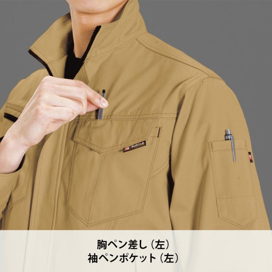 【4L】6083長袖シャツ バートル 作業着 作業服 ユニフォーム 制服 : burtle-6083-4l : 作業着netBR - 通販 - Yahoo!ショッピング