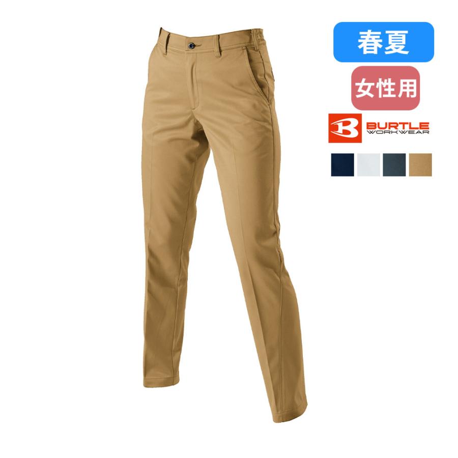 BURTLE 6089レディースパンツ 春夏対応 バートル 作業着 作業服 カラー豊富 T/Cライトツイル 男女ユニセックス : 作業着netBR - 通販 - Yahoo!ショッピング