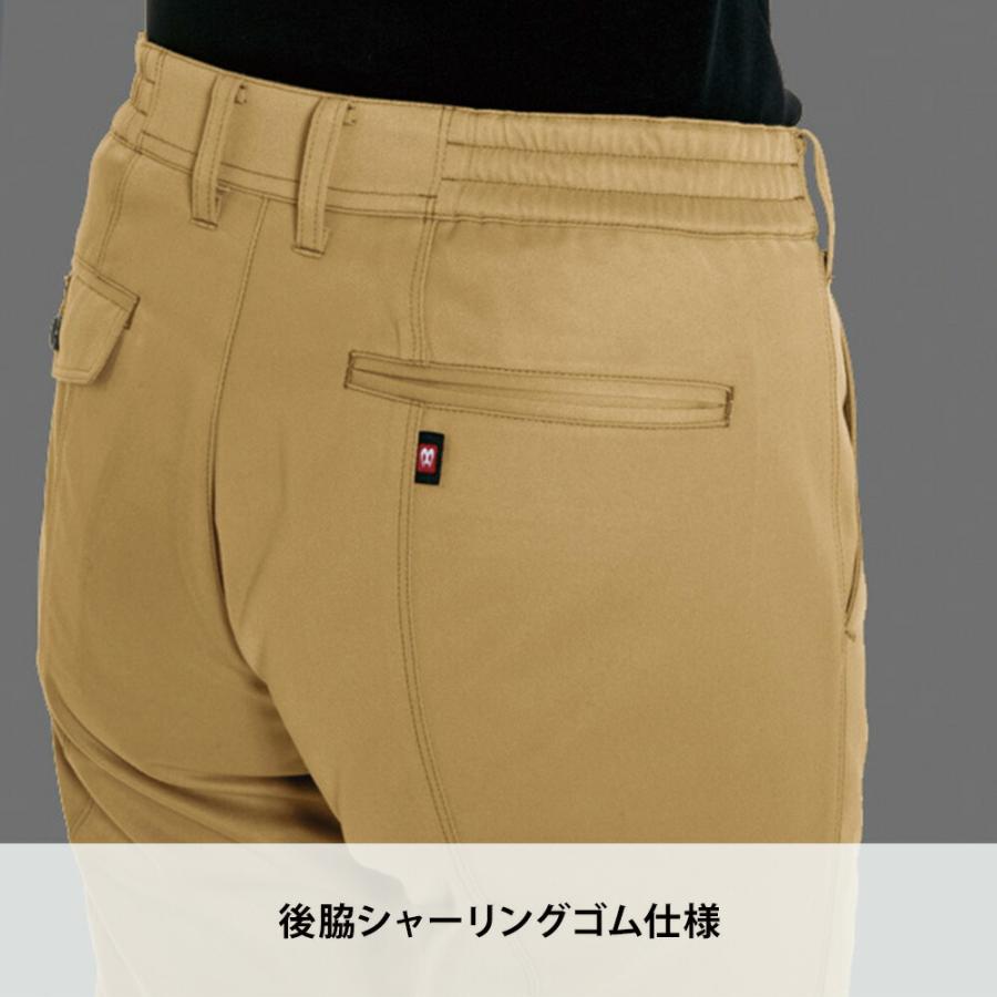 BURTLE 6089レディースパンツ 春夏対応 バートル 作業着 作業服 カラー豊富 T/Cライトツイル 男女ユニセックス : 作業着netBR - 通販 - Yahoo!ショッピング