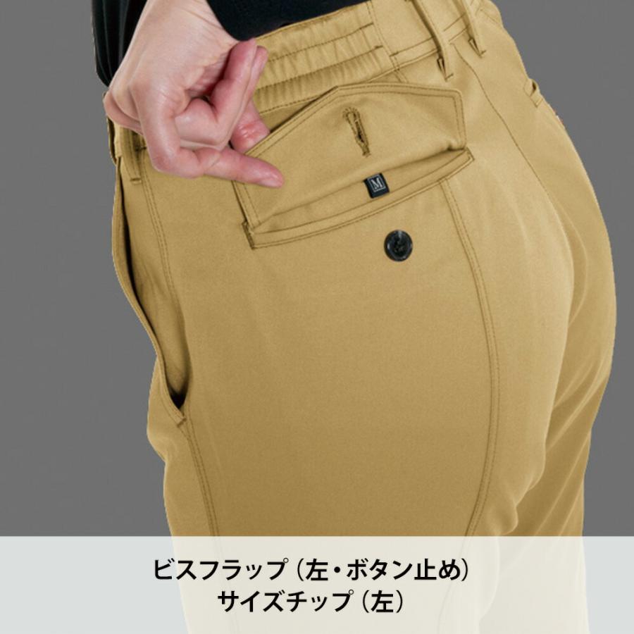 6089レディースカーゴパンツ バートル 作業着 作業服 ユニフォーム 制服 :burtle-6089:作業着netBR - 通販 - Yahoo!ショッピング