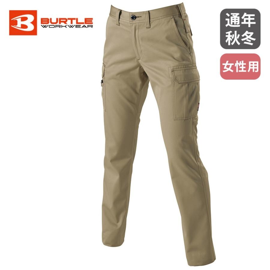 BURTLE 6099レディースカーゴパンツ バートル 作業着 作業服 ストリート系カジュアル ソフトツイル : 作業着netBR - 通販 - Yahoo!ショッピング