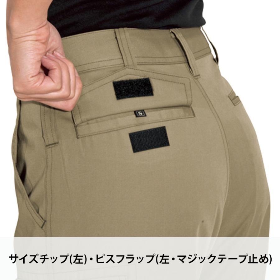 【4L】6099レディースカーゴパンツ バートル 作業着 作業服 ユニフォーム 制服 : burtle-6099-4l : 作業着netBR - 通販 - Yahoo!ショッピング