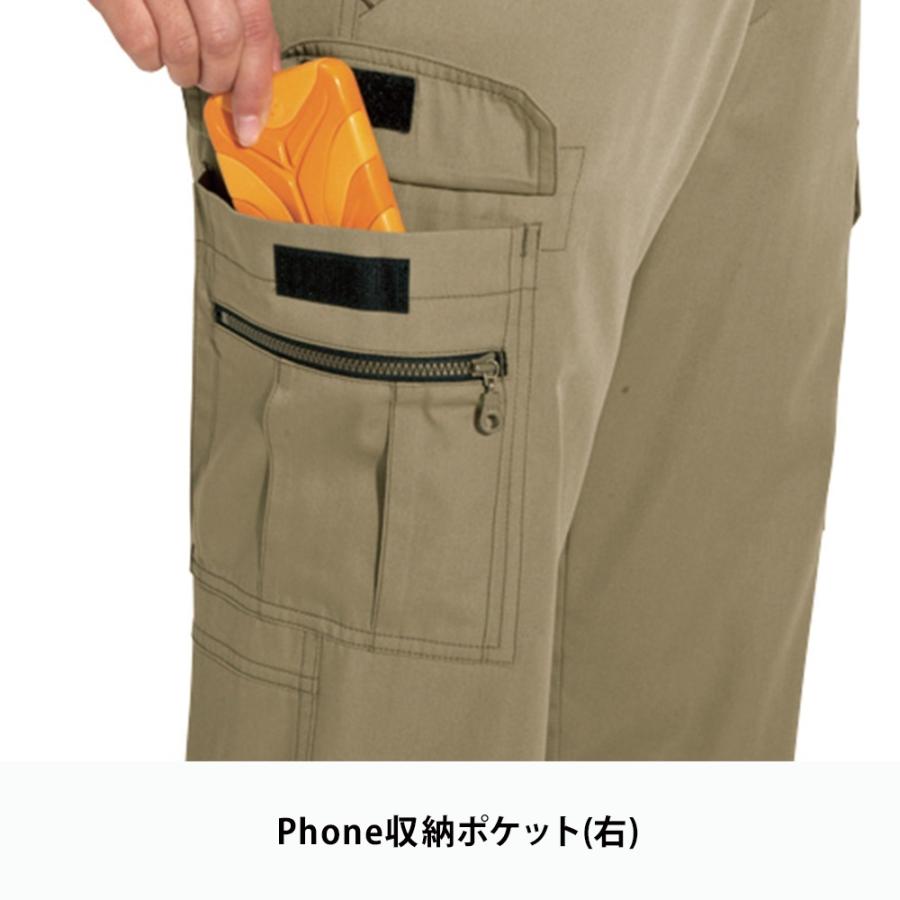 BURTLE 6099レディースカーゴパンツ バートル 作業着 作業服 ストリート系カジュアル ソフトツイル : 作業着netBR - 通販 - Yahoo!ショッピング