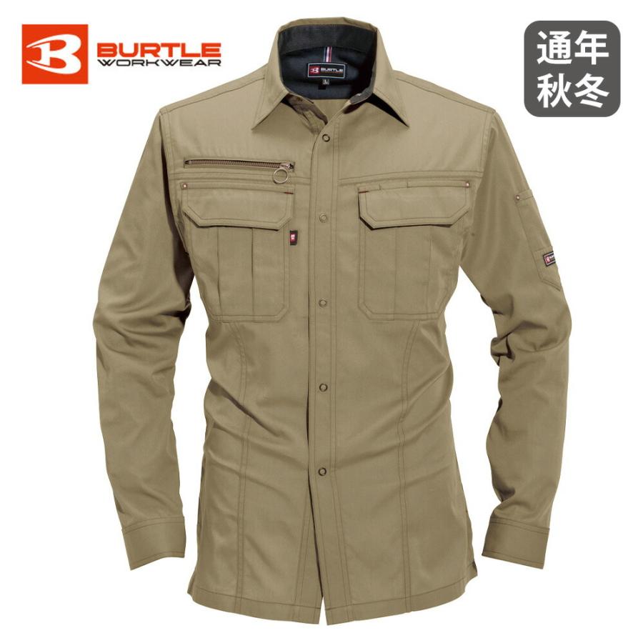 BURTLE 6103長袖シャツ バートル 作業着 作業服 ユニフォーム 制服 : 作業着netBR - 通販 - Yahoo!ショッピング