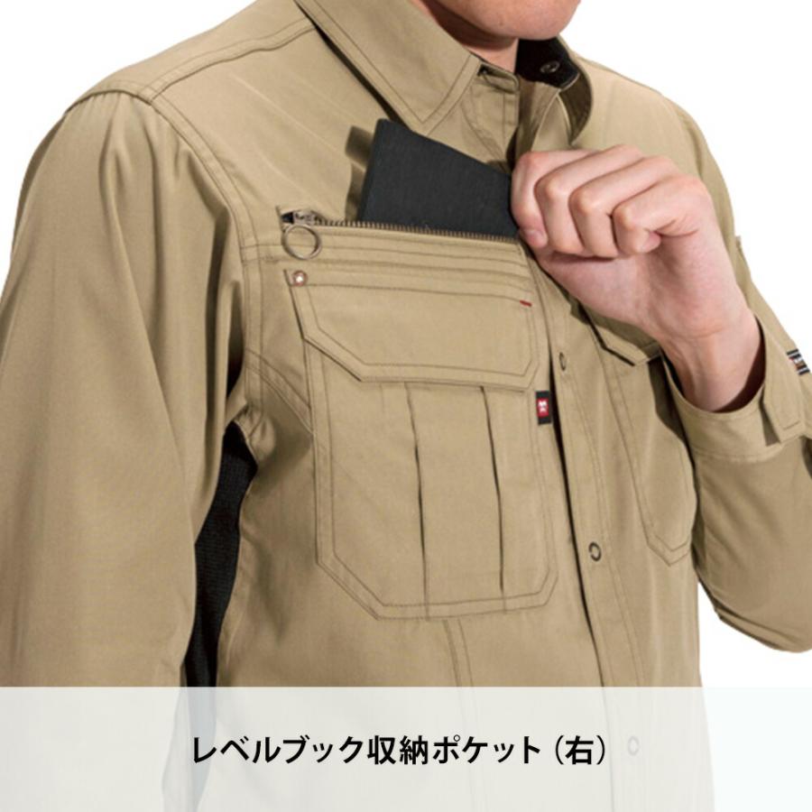 BURTLE 【5L】6103長袖シャツ バートル 作業着 作業服 ユニフォーム 制服 : 作業着netBR - 通販 - Yahoo!ショッピング