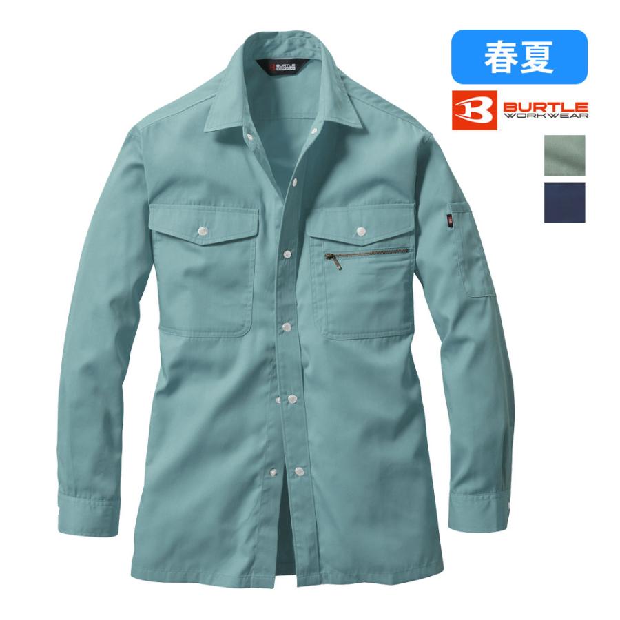 BURTLE 【4L】長袖シャツ 620 バートル SDGs ECO エコ リサイクル素材 エコマーク 作業着 作業服 : 作業着netBR - 通販 - Yahoo!ショッピング