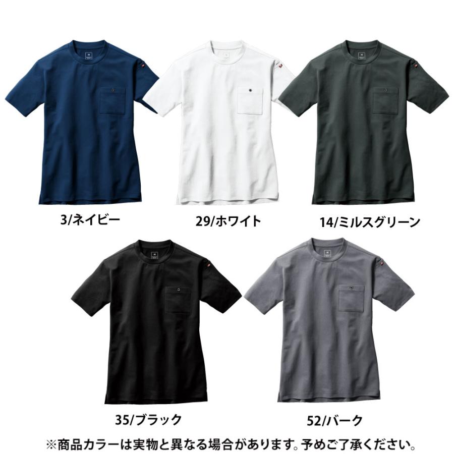 【一部即納】657フォーマルTシャツ バートル 作業着 作業服 吸収速乾 鹿の子 ドライメッシュ 半袖 新作 春夏 BURTLE : 作業着netBR - 通販 - Yahoo!ショッピング