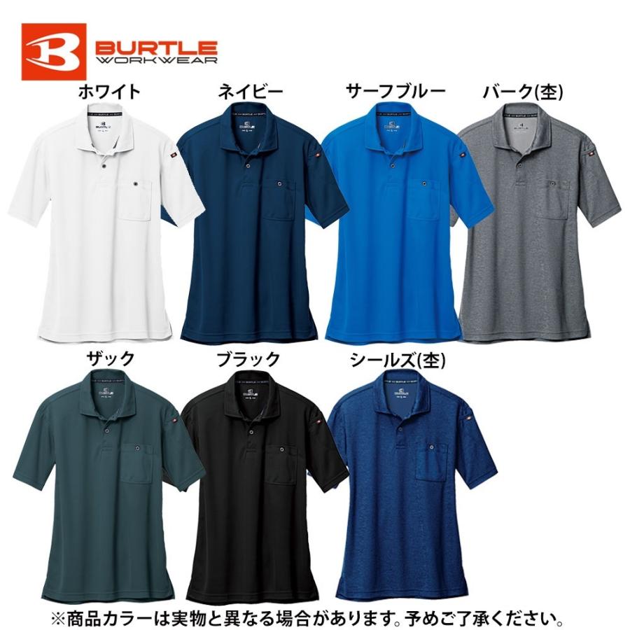 【即納※ブラック、ネイビー、バーク、ホワイトは即納】【3L】667半袖ポロシャツ バートル 作業着 作業服 吸収速乾 鹿の子 ドライメッシュ :burtle-667-3l:作業着netBR ...
