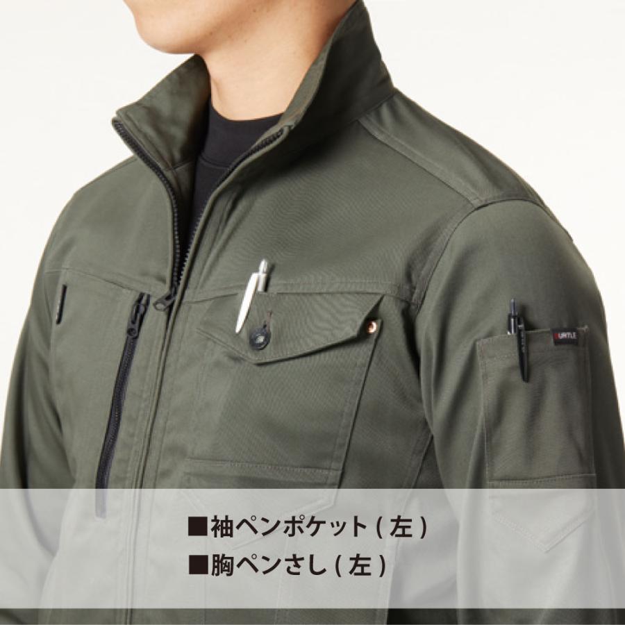 【4L】バートル BURTLE 671 ブルゾン クレイジーストレッチ 秋冬 作業服 作業着 2023年新作 : burtle-671-4l : 作業着netBR - 通販 - Yahoo ...