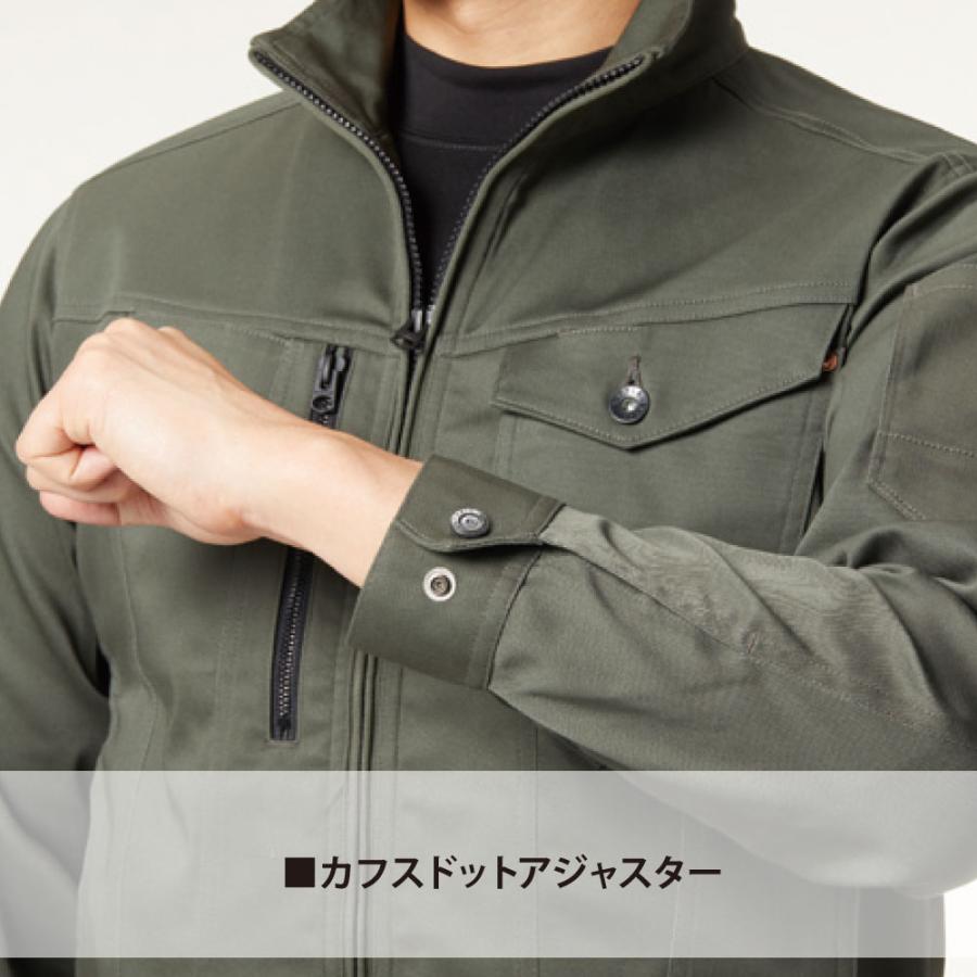 【4L】バートル BURTLE 671 ブルゾン クレイジーストレッチ 秋冬 作業服 作業着 2023年新作 : burtle-671-4l : 作業着netBR - 通販 - Yahoo ...