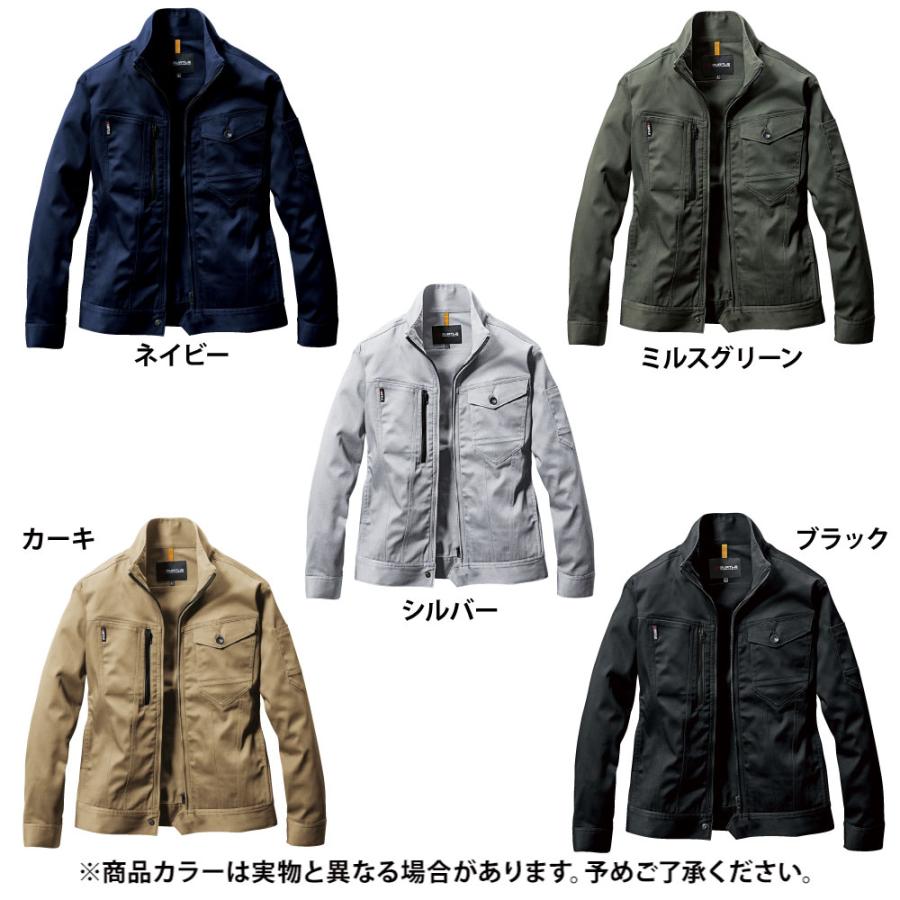 【4L】バートル BURTLE 671 ブルゾン クレイジーストレッチ 秋冬 作業服 作業着 2023年新作 : burtle-671-4l : 作業着netBR - 通販 - Yahoo ...