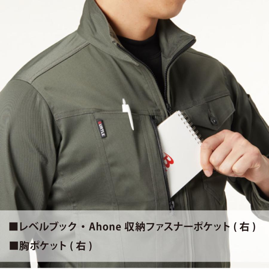 バートル BURTLE 671 ブルゾン クレイジーストレッチ 秋冬 作業服 作業着 2023年新作 :burtle-671:作業着netBR - 通販 - Yahoo!ショッピング