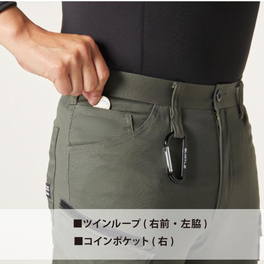 【一部即納】バートル BURTLE 672 カーゴ パンツ クレイジーストレッチ 秋冬 作業服 作業着 2023年新作 : 作業着netBR - 通販 - Yahoo!ショッピング