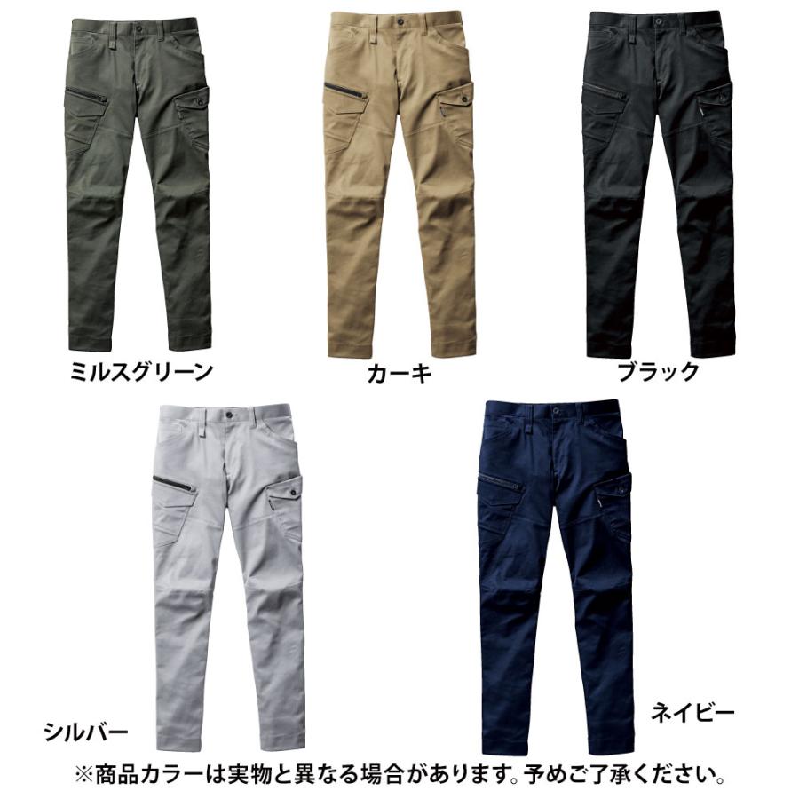 【一部即納】バートル BURTLE 672 カーゴ パンツ クレイジーストレッチ 秋冬 作業服 作業着 2023年新作 : 作業着netBR - 通販 - Yahoo!ショッピング
