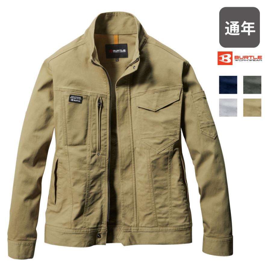 【5L】バートル BURTLE 681 ブルゾン クレイジーストレッチ 秋冬 作業服 作業着 2023年新作 コットン素材 防縮性 : burtle-681-5l : 作業着netBR ...